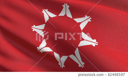 Oglala Lakota flag blowing in the wind. 3D... - Stock Illustration ...