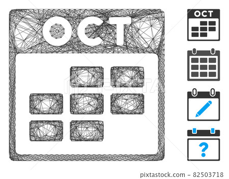 Linear October Calendar Grid Vector Mesh - Stock Illustration [82503718 ...