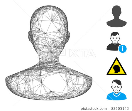 Net Person Vector Mesh - Stock Illustration [82505143] - PIXTA