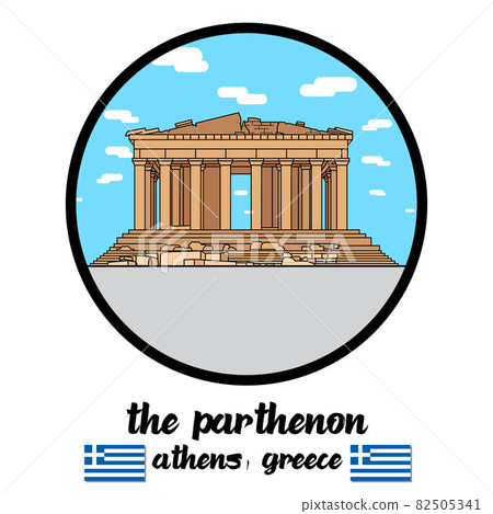 Circle icon The Parthenon. Vector illustration - Stock Illustration [82505341] - PIXTA