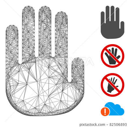 Network Stop Hand Vector Mesh - Stock Illustration [82506893] - PIXTA