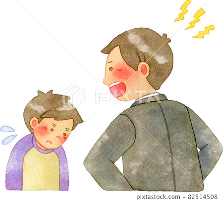 Teacher scolding students (facing left) - Stock Illustration [82514508 ...