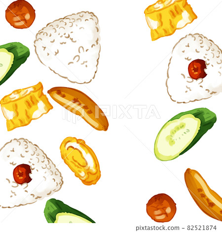 Simple hand-painted watercolor side dish and... - Stock Illustration ...