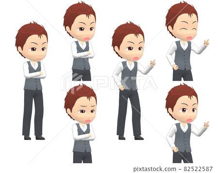 [Angry A] Men's Vest Short Diagonal - Stock Illustration [82522587] - PIXTA