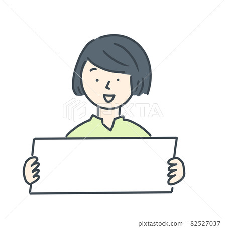 Person with flip Female flip sign - Stock Illustration [82527037] - PIXTA