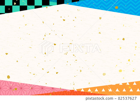 Colorful Japanese pattern background material - Stock Illustration ...