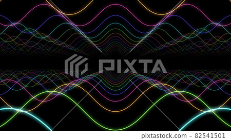 Wave Wave Neon Line Rainbow Rainbow Color... - Stock Illustration ...