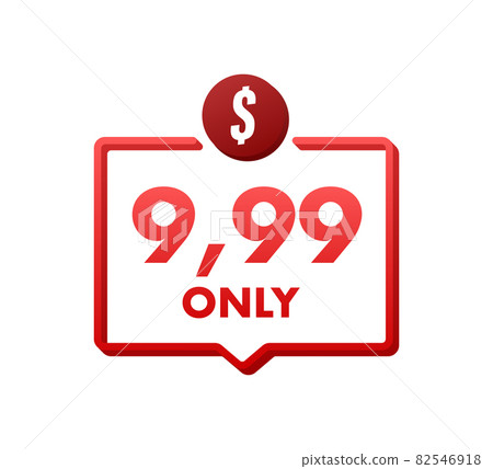 Discount sticker. Template with 99 only. Vector... - Stock Illustration ...