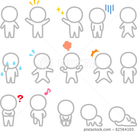 Illustration set of deformed person - Stock Illustration [82564103] - PIXTA