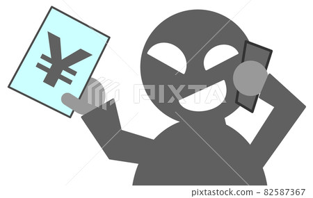 Illustration of a criminal cheating with a smile - Stock Illustration ...