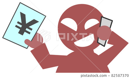 Illustration of a criminal cheating with a smile - Stock Illustration ...