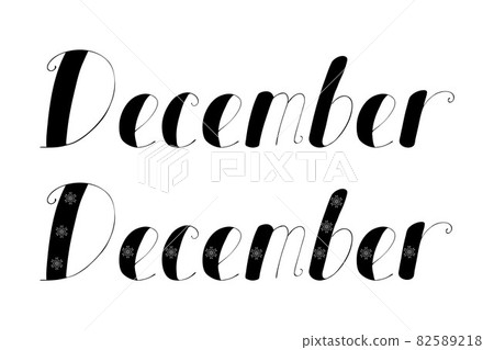 December lettering, letters, doodling, hand... - Stock Illustration ...