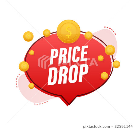 Price Reduced Banner