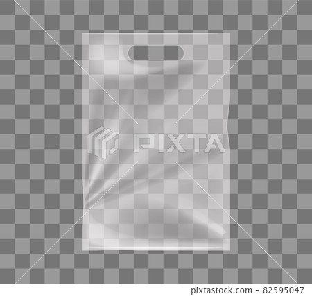 White plastic package isolated mockup. - Stock Illustration [82595047 ...