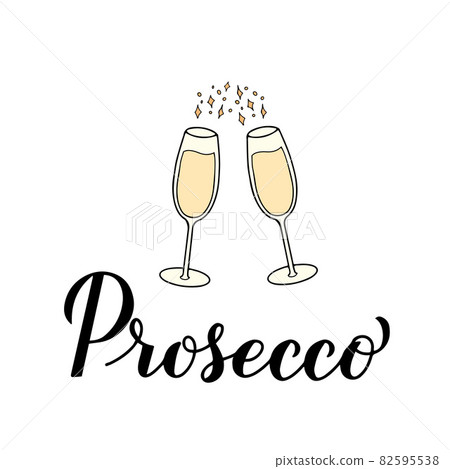 Prosecco calligraphy lettering with hand drawn... - Stock Illustration ...