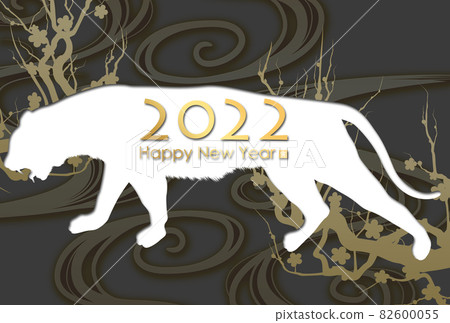 2022 Tiger New Year's card - Stock Illustration [82600055] - PIXTA