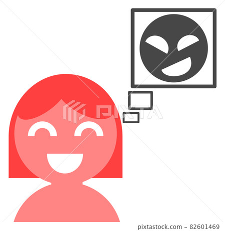 The back face of a woman's cute smile - Stock Illustration [82601469 ...