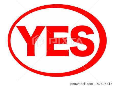 YES english - Stock Illustration [82606417] - PIXTA