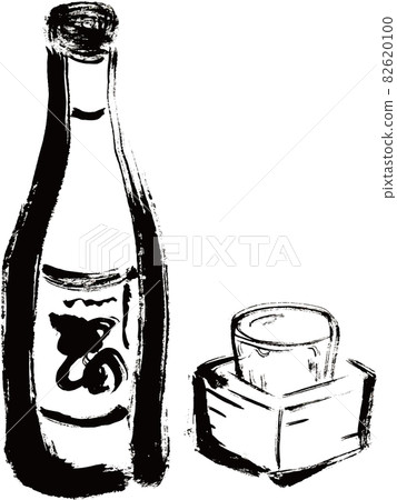 Hand-painted Japanese-style illustrations of... - Stock Illustration ...