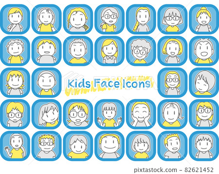32 children's face icons (simple, square) - Stock Illustration ...