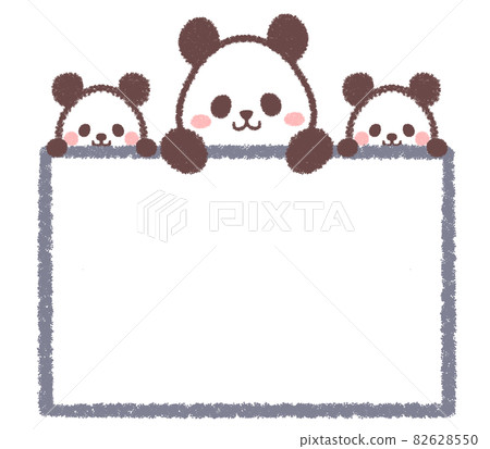Panda and twin panda frame - Stock Illustration [82628550] - PIXTA