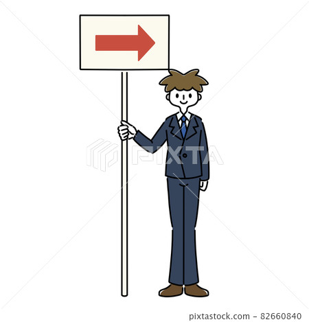 Guide person - Stock Illustration [82660840] - PIXTA