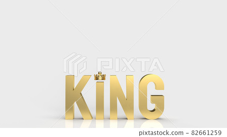 gold king word on white background for business...-插圖素材 [82661259 ...