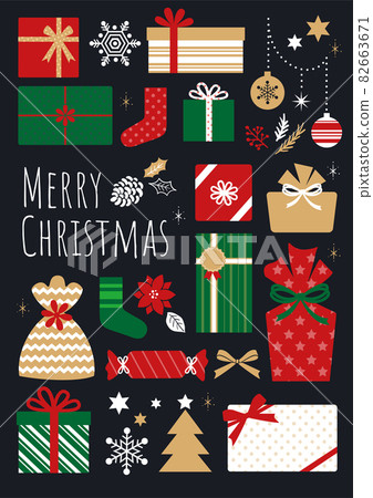 Christmas gift illustration - Stock Illustration [82663671] - PIXTA