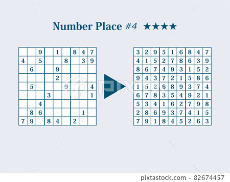 Brain activity! Sudoku 4-Lv4 - Stock Illustration [82674457] - PIXTA