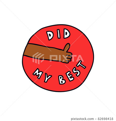 did my best doodle sticker icon, vector color... - Stock Illustration ...