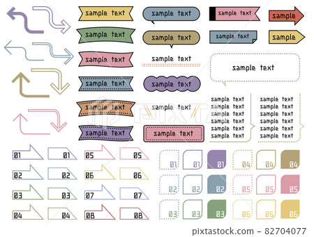 Arrow and heading set_color - Stock Illustration [82704077] - PIXTA