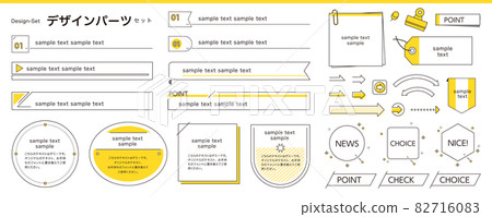 Design set that adds color to the title and... - Stock Illustration ...