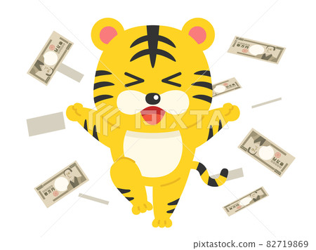 Illustration of a tiger character making money - Stock Illustration ...