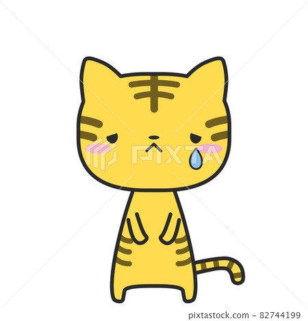 Sad tiger - Stock Illustration [82744199] - PIXTA