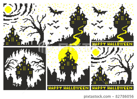 Halloween pixel art - Stock Illustration [82786056] - PIXTA