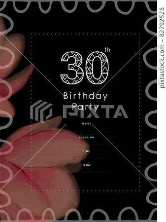 Composition of 30th birthday party text with... - Stock Illustration ...