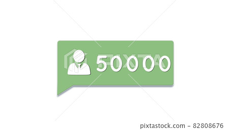 Green chat box with numbers 4k - Stock Illustration [82808676] - PIXTA