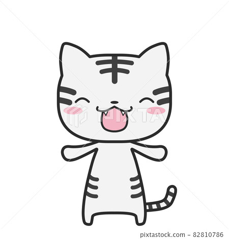 Laughing white tiger - Stock Illustration [82810786] - PIXTA