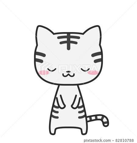 White tiger bowing - Stock Illustration [82810788] - PIXTA