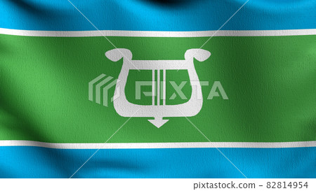 SSO Jorvik flag blowing in the wind. 3D... - Stock Illustration ...