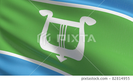 SSO Jorvik flag blowing in the wind. 3D... - Stock Illustration ...