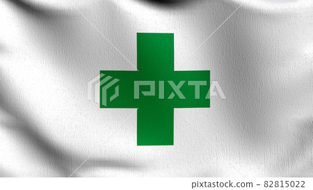 Safety flag blowing in the wind. 3D rendering... - Stock Illustration ...