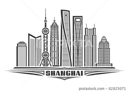 Vector illustration of Shanghai - Stock Illustration [82825071] - PIXTA