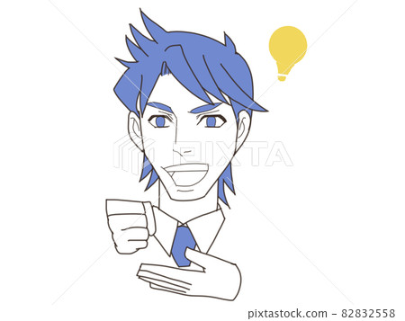 Facial expression understood by a businessman man - Stock Illustration ...