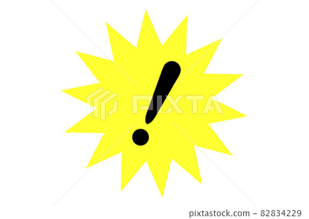 Illustration of a surprise mark and an... - Stock Illustration ...