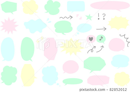 Hand-drawn callout and symbol set_no line pale... - Stock Illustration ...