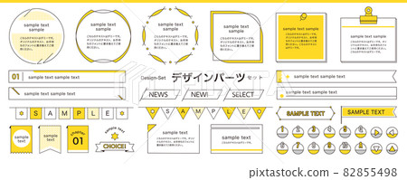 Various simple design parts set that can be... - Stock Illustration ...