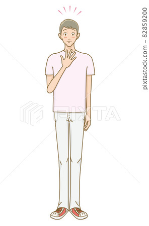 Male in his 30s whole body shy - Stock Illustration [82859200] - PIXTA