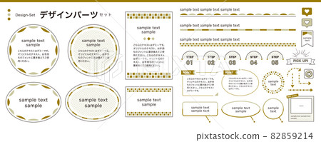 Simple and cute design parts set such as... - Stock Illustration ...