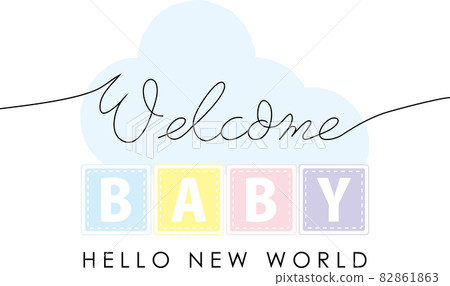Welcome baby message card - Stock Illustration [82861863] - PIXTA